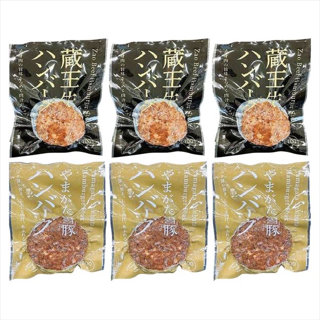 ■商品紹介：生産者限定のプレミアムハンバーグ食べ比べセット。蔵王牛とやまがた雪豚それぞれ100%で作ったハンバーグを詰合せにしてお届け。肉汁たっぷりのジューシーな味わいをお楽しみください。 ■商品内容：蔵王牛ハンバーグ（100g）・やまがた...