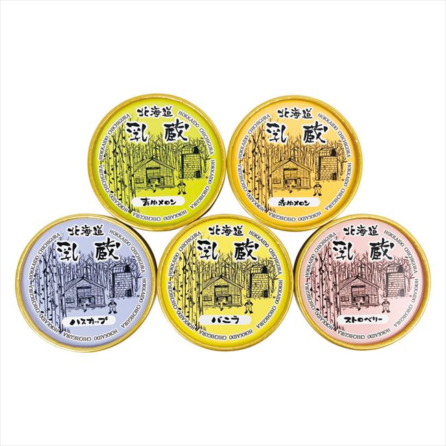 ■商品紹介：北海道牛乳を使用したアイスセット。人気のバニラに赤肉・青肉メロンやハスカップ、ストロベリーの4種のフルーツの味も楽しめます。 ■商品内容：バニラ（80ml）・赤肉メロン（80ml）・青肉メロン（80ml）・ハスカップ（80ml）...