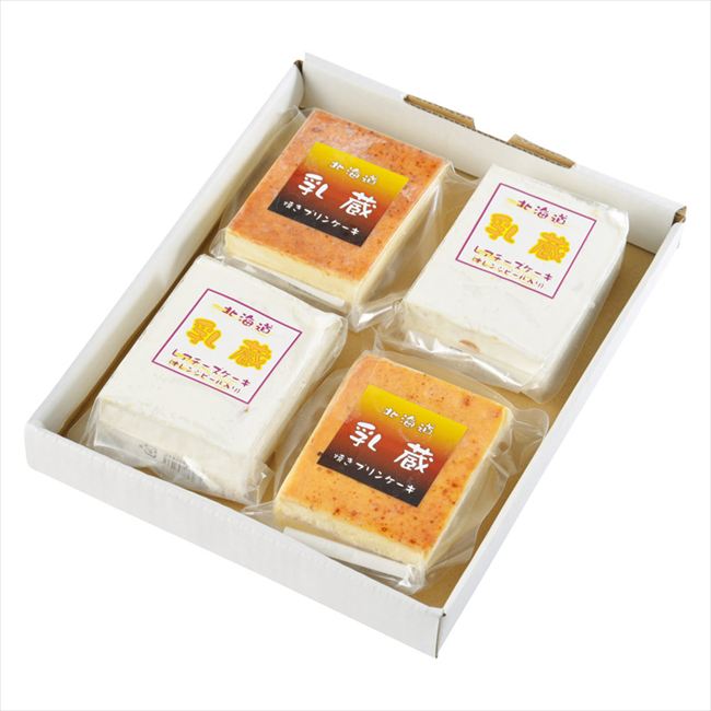 ■商品紹介：北海道産のクリームチーズを使用しオレンジピールを入れた「レアチーズケーキ」と表面をキャラメライズした「焼きプリンケーキ」のセットです。 ■商品内容：焼きプリンケーキ（100g）・レアチーズケーキ（オレンジピール入）（100g）×...