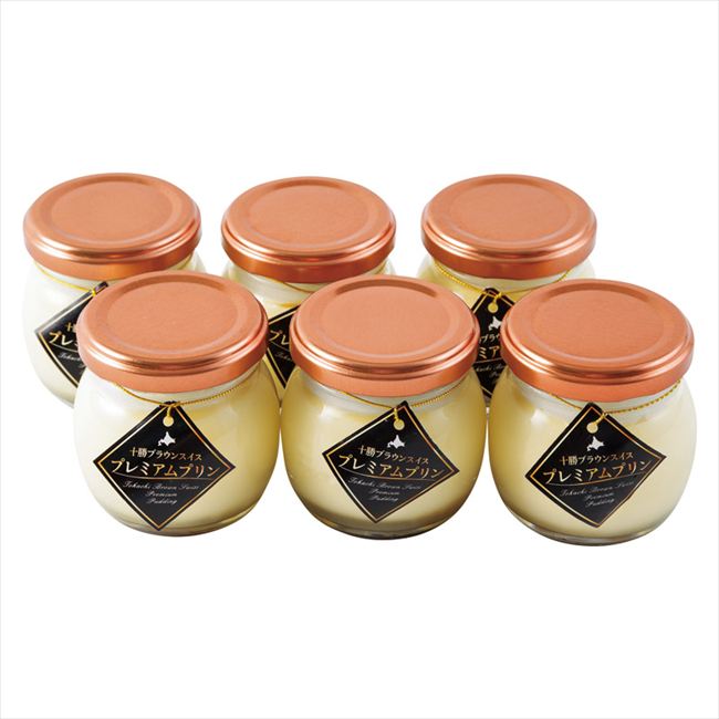 ■商品紹介：十勝橋本牧場の希少なブラウンスイス牛の生乳を使用した上はクリーム、下はカラメルソースが入ったプリン。 ■商品内容：プレミアムプリン（80ml）×6 ■材質： ■重量： ■原産国： メーカー希望小売価格はメーカーカタログに基づいて...