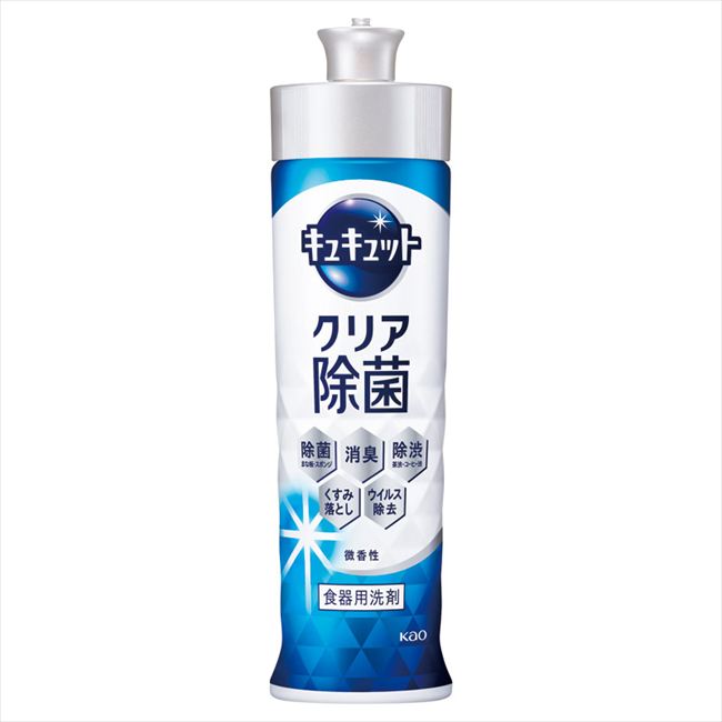■商品紹介：サッと泡切れ、キュッと実感。ベッタリ油汚れも手早く落ちる。 ■商品内容：本体（220ml）×1 ■材質： ■重量：約276g ■原産国：日本製 メーカー希望小売価格はメーカーカタログに基づいて掲載しています ■さまざまなギフトア...