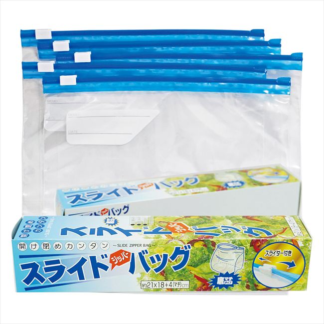 ■商品紹介：チャックの開け閉めが簡単なスライダー付き。80のマチ付きなので立てて保存が出来ます。メモが書けるメモスペース付。 ■商品内容：本体（約180×210×80mm）×5 ■材質：PE ■重量：約55g ■原産国：日本・中国製 メーカ...