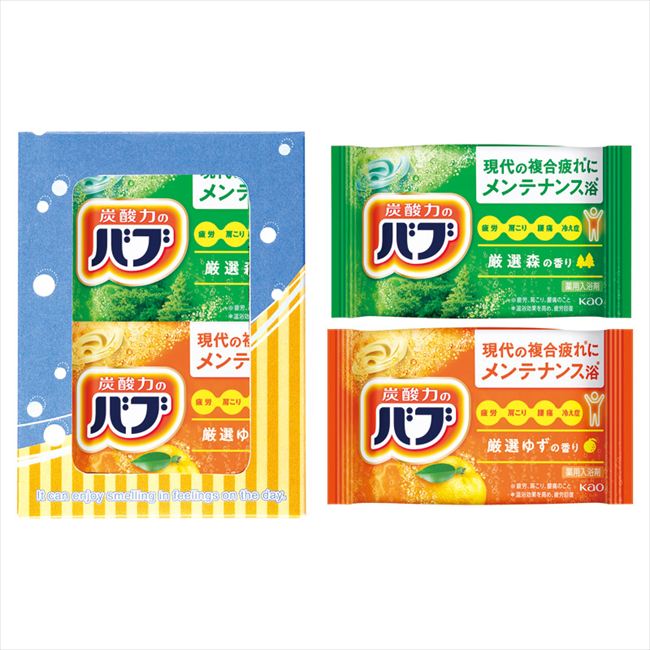 ■商品紹介：炭酸力が温浴効果を高める花王バブの2個入りセット。 ■商品内容：花王バブ入浴剤×2 ■材質： ■重量：約90g ■原産国：日本製 メーカー希望小売価格はメーカーカタログに基づいて掲載しています ■さまざまなギフトアイテムをご用意...