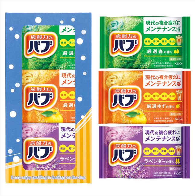 ■商品紹介：炭酸力が温浴効果を高める花王バブの3個入りセット。 ■商品内容：花王バブ入浴剤×3 ■材質： ■重量：約130g ■原産国：日本製 メーカー希望小売価格はメーカーカタログに基づいて掲載しています ■さまざまなギフトアイテムをご用...