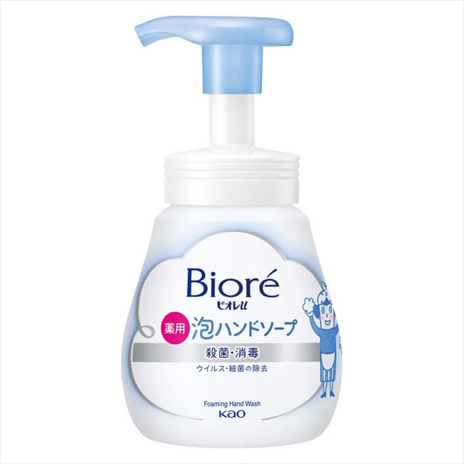 ■商品紹介：洗浄中へたりにくい「ながもっち泡」。1プッシュですみずみまで洗いやすい。 ■商品内容：本体（約240ml）×1 ■材質： ■重量：約308g ■原産国：タイ製 メーカー希望小売価格はメーカーカタログに基づいて掲載しています ■さ...