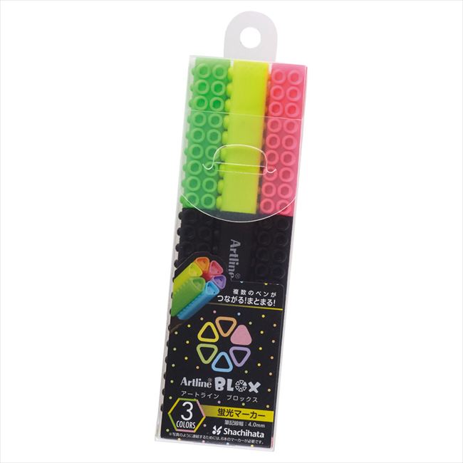 ■商品紹介：実用性の高いステーショナリーは印象に残ること間違いなし。三角形のボディーの2側面に凹凸パターンが付いた筆記具。凹面と凸面をブロックのように繋ぎ合わせることができ、よく使う筆記具をコンパクトにまとめて持ち歩けます。 ■商品内容：本...