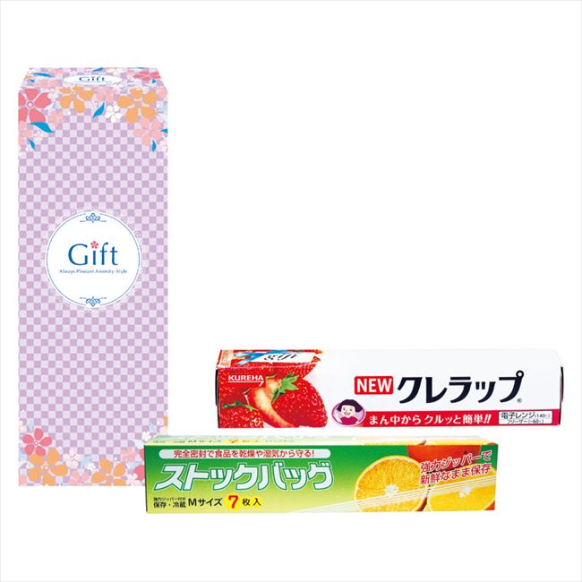 ■商品紹介：暮らしに役立つクレラップと保存バッグのキッチンセット。 ■商品内容：クレラップ（22×10m）・ストックバッグ（M7枚）×各1 ■材質： ■重量：約200g ■原産国：日本製 メーカー希望小売価格はメーカーカタログに基づいて掲載...