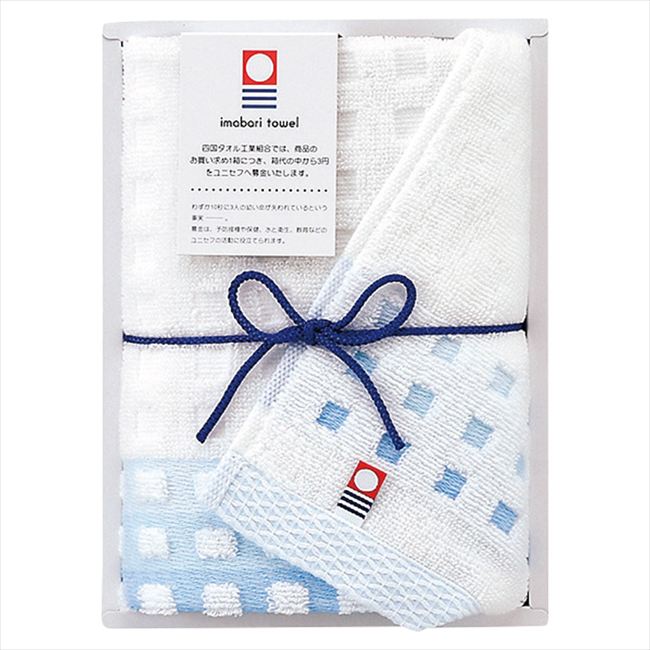 ■商品紹介：今治の海をイメージした爽やかな色遣いのタオルです。 ■商品内容：本体（約340×360mm）×1 ■材質：綿100% ■重量：約150g ■原産国：日本製 メーカー希望小売価格はメーカーカタログに基づいて掲載しています ■さまざ...