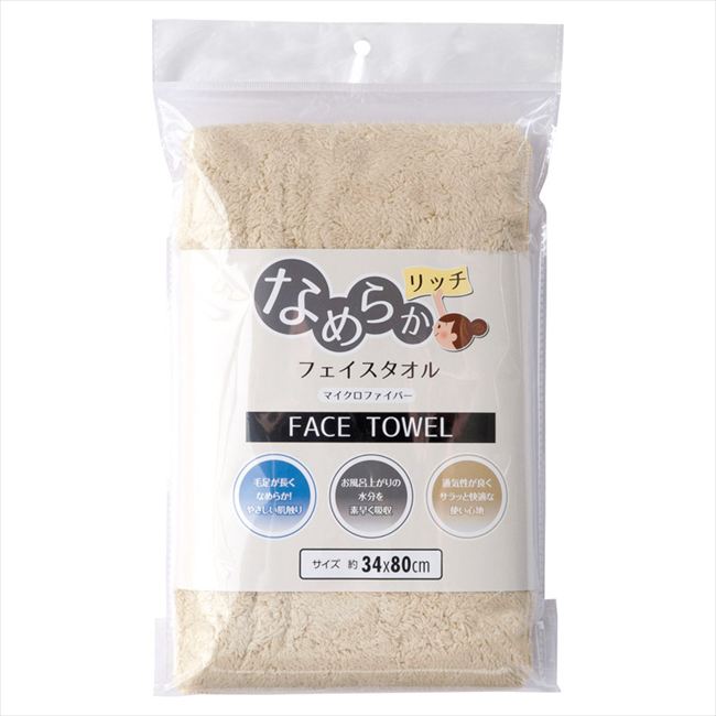 ■商品紹介：毛足が長くなめらかでやさしい肌触り。お風呂上りの水分を素早く吸収。通気性が良く快適な使い心地です。 ■商品内容：本体（約340×800mm）×1 ■材質：パイル部分:ポリエステル80%・ナイロン20%、グランド部分:ポリエステル...