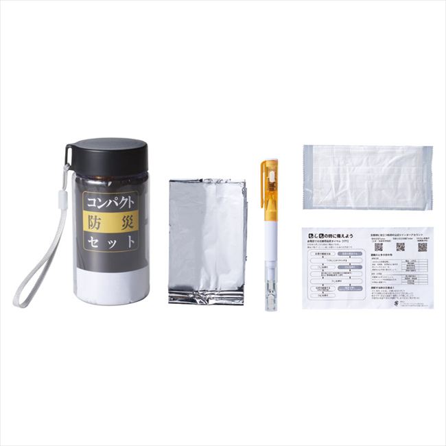 ■商品紹介：携帯性の高いコンパクトサイズの手軽に使いやすいライトタイプ。小ロットにてオリジナルセットアップ可。 ■商品内容：防災ボトル（約420ml）・ホイッスル付きライトペン（色指定不可）・アルミシート・個包装マスク・防災台紙・ストラップ...