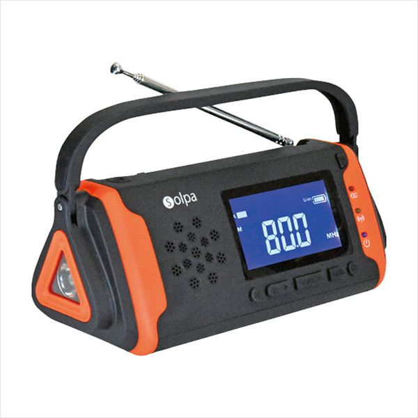 ■商品紹介内容/本体:8×20.2×9×1・USBケーブル×1・オーディオケーブル×1 材質/本体:ABS・PC・PET ■パッケージサイズ：箱寸/127×248×95 ■重量：約670g メーカー希望小売価格はメーカーカタログに基づいて掲...