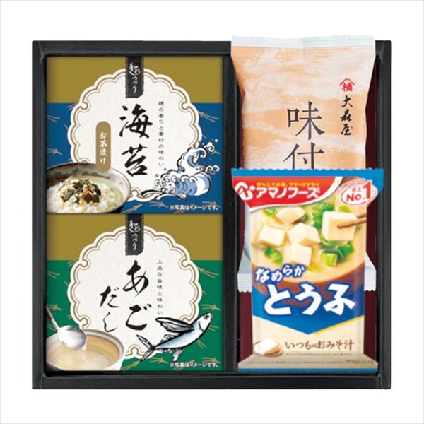 ■商品紹介内容/大森屋味付のり:8切5枚×1・アマノフーズいつものおみそ汁（とうふ）×1・海苔茶漬け:5.5g×2袋×1・あごだし:6g×2袋×1《乳・小麦・えび》 ■パッケージサイズ：箱寸/195×200×43 ■重量：約200g メーカ...