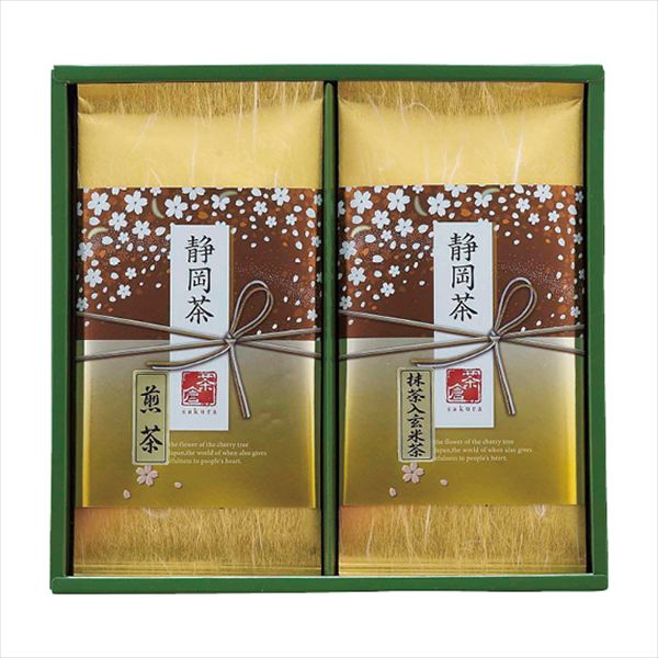 ■商品紹介内容/煎茶:50g×1・抹茶入玄米茶:50g×1 ■パッケージサイズ：箱寸/255×238×25 ■重量：約270g メーカー希望小売価格はメーカーカタログに基づいて掲載しています ■さまざまなギフトアイテムをご用意しております。...