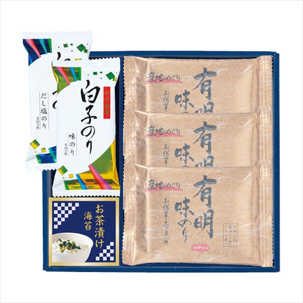 ■商品紹介内容/白子のり有明味のり:8切8枚×3・白子のり味のり:8切5枚×1・白子のりだし塩のり:8切5枚×1・永谷園お茶づけ海苔:4.7g×2袋×1《小麦・えび》 ■パッケージサイズ：箱寸/242×266×45 ■重量：約250g メー...