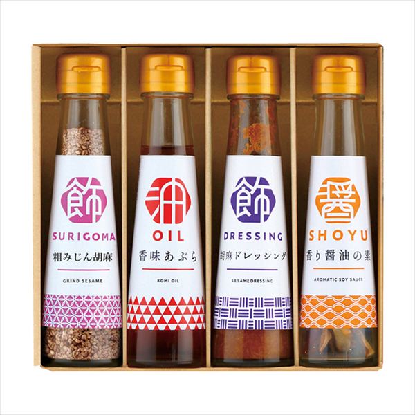 ■商品紹介内容/粗みじん胡麻:45g×1・香味あぶら:90g×1・胡麻ドレッシング:100?×1・香り醤油の素:4.5g×1《小麦》 ■パッケージサイズ：箱寸/185×203×52 ■重量：約945g メーカー希望小売価格はメーカーカタログ...