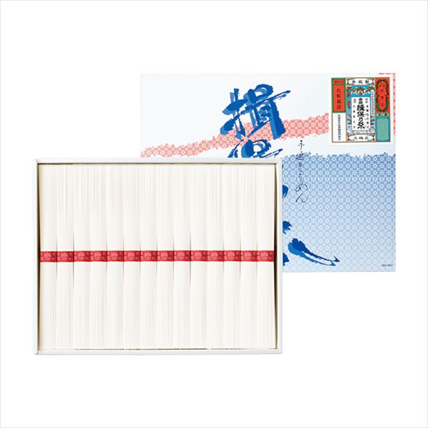 ■商品紹介内容/上級:50g×14束《小麦》 ■パッケージサイズ：箱寸/207×262×35 ■重量：約950g メーカー希望小売価格はメーカーカタログに基づいて掲載しています ■さまざまなギフトアイテムをご用意しております。 内祝　内祝い...