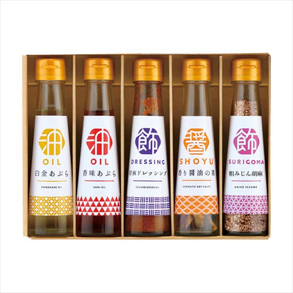 ■商品紹介内容/白金あぶら:90g×1・香味あぶら:90g×1・胡麻ドレッシング:100?×1・香り醤油の素:4.5g×1・粗みじん胡麻:45g×1《小麦》 ■パッケージサイズ：箱寸/185×255×52 ■重量：約1200g メーカー希望...