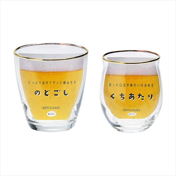 ■商品紹介内容/のどごしグラス:φ9×9.4・360?×1・くちあたりグラス:φ7×9・280?×1 材質/ガラス ■パッケージサイズ：箱寸/100×187×98 ■重量：約450g メーカー希望小売価格はメーカーカタログに基づいて掲載して...