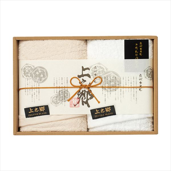 ■商品紹介実寸/33×80 材質/綿100% ■パッケージサイズ：箱寸/246×360×55 ■重量：約520g メーカー希望小売価格はメーカーカタログに基づいて掲載しています ■さまざまなギフトアイテムをご用意しております。 内祝　内祝い...