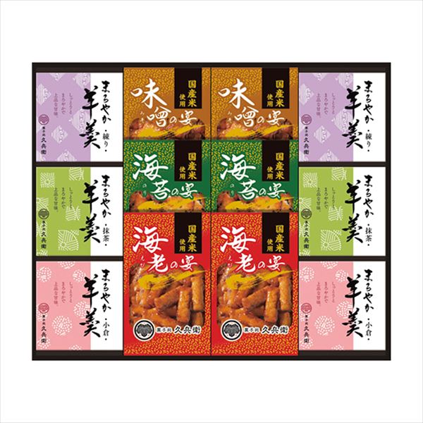 ■商品紹介内容/あられ（海老）:12g×2・あられ（海苔）:12g×2・あられ（味噌）:12g×2・羊かん（抹茶）:60g×2・羊かん（練り）:60g×2・羊かん（小倉）:60g×2《小麦・えび》 ■パッケージサイズ：箱寸/292×363×...