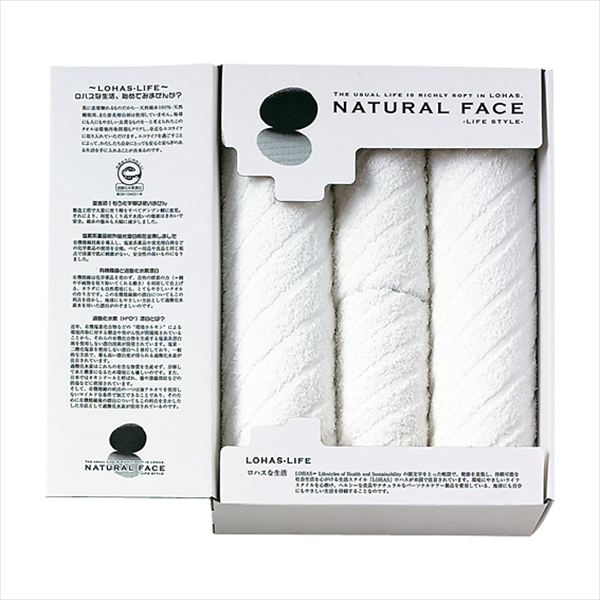 ■商品紹介内容/バスタオル:60×120×2・フェイスタオル:34×80×2 材質/綿100% ■パッケージサイズ：箱寸/330×250×100 ■重量：約888g メーカー希望小売価格はメーカーカタログに基づいて掲載しています ■さまざま...