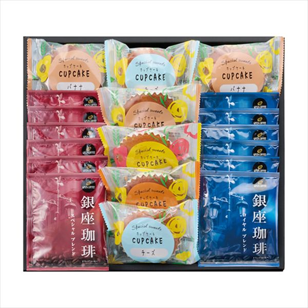 ■商品紹介内容/銀座珈琲ロイヤルブレンド:7g×6・銀座珈琲スペシャルブレンド:7g×6・カップケーキ（バナナ）×3・カップケーキ（プレーン）×1・カップケーキ（メープル）×1・カップケーキ（チーズ）×2《卵・乳・小麦》 ■パッケージサイズ...