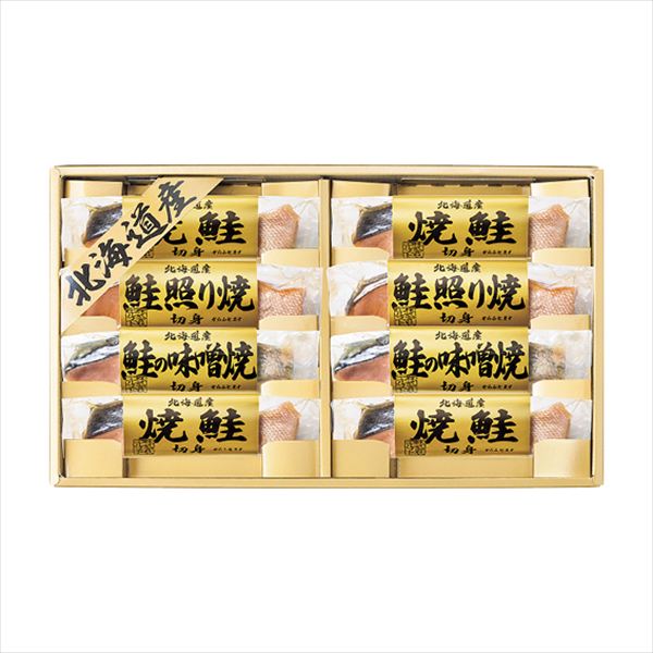 ■商品紹介内容/焼鮭切身:30g×4・鮭照り焼切身:30g×2・鮭味噌焼切身:30g×2《小麦》 ■パッケージサイズ：箱寸/225×385×45 ■重量：約650g メーカー希望小売価格はメーカーカタログに基づいて掲載しています ■さまざま...