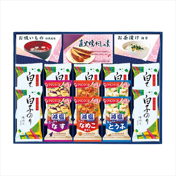 ■商品紹介内容/白子のり味のり:8切5枚×7・減塩いつものおみそ汁（とうふ）:10.3g×2・減塩いつものおみそ汁（なす）:9g×2・減塩いつものおみそ汁（なめこ）:8g×2・永谷園お茶づけ海苔:4.7g×3袋×1・永谷園お吸いもの松茸風味...