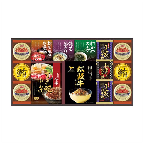 ■商品紹介内容/人形町今半すき焼きふりかけ:30g×1・松阪牛ふりかけ:30g×1・紅ずわいがにほぐし身:55g×4・鮪油漬フレーク:70g×2・丸美屋のり茶漬け:6g×2袋×1・永谷園松茸風味お吸い物:2.3g×2袋×1・わかめスープ:3...