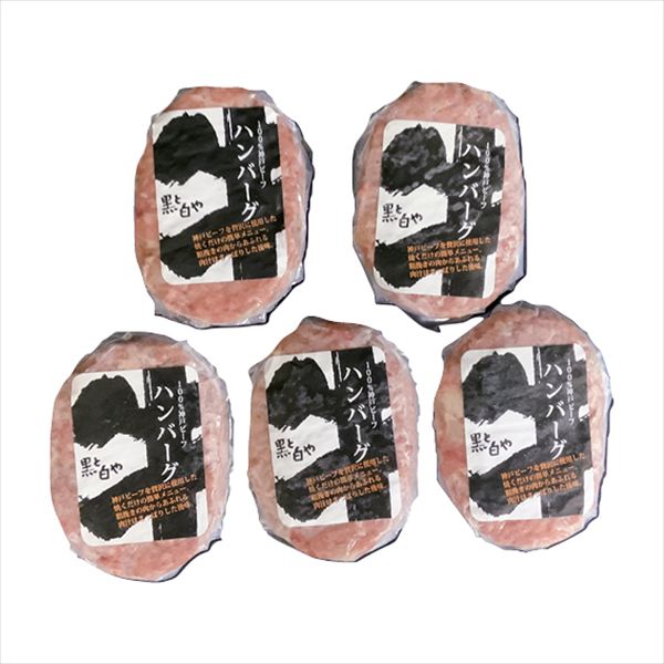 ■商品紹介内容/100g×5《卵・小麦》 ■パッケージサイズ： ■重量： メーカー希望小売価格はメーカーカタログに基づいて掲載しています ■さまざまなギフトアイテムをご用意しております。 内祝　内祝い　お祝い返し　ウェディングギフト　ブライ...