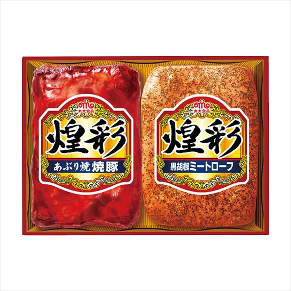 ■商品紹介内容/あぶり焼焼豚:約170g×1・黒胡椒ミートローフ:約160g×1《卵・乳・小麦》 ■パッケージサイズ：箱寸/157×230×71 ■重量：約430g メーカー希望小売価格はメーカーカタログに基づいて掲載しています ■さまざま...