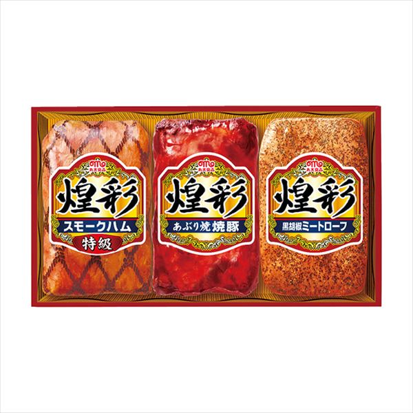 ■商品紹介内容/あぶり焼焼豚:約170g×1・黒胡椒ミートローフ:約160g×1・特級スモークハム:約180g×1《卵・乳・小麦》 ■パッケージサイズ：箱寸/157×306×72 ■重量：約610g メーカー希望小売価格はメーカーカタログに...