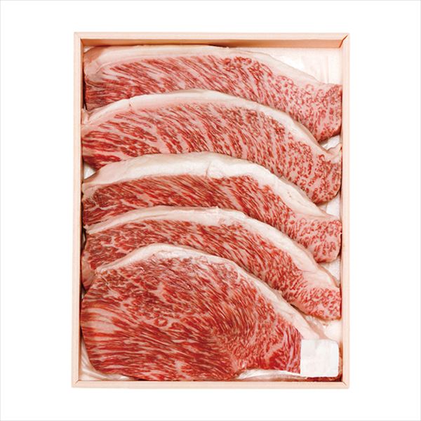 ■商品紹介内容/イチボステーキ:200g×5枚 ■パッケージサイズ： ■重量： メーカー希望小売価格はメーカーカタログに基づいて掲載しています ■さまざまなギフトアイテムをご用意しております。 内祝　内祝い　お祝い返し　ウェディングギフト　...