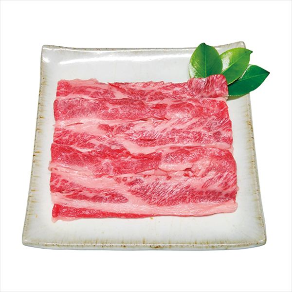 ■商品紹介内容/焼肉・煮物用:600g ■パッケージサイズ： ■重量： メーカー希望小売価格はメーカーカタログに基づいて掲載しています ■さまざまなギフトアイテムをご用意しております。 内祝　内祝い　お祝い返し　ウェディングギフト　ブライダ...