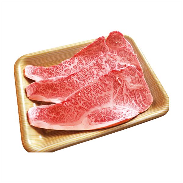 ■商品紹介内容/サーロインステーキ:150g×3枚 ■パッケージサイズ： ■重量： メーカー希望小売価格はメーカーカタログに基づいて掲載しています ■さまざまなギフトアイテムをご用意しております。 内祝　内祝い　お祝い返し　ウェディングギフ...