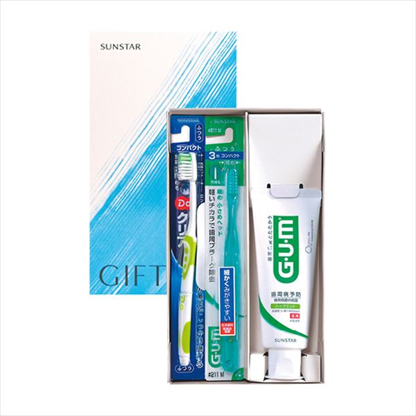 ■商品紹介内容/G・U・Mデンタルハブラシ×1・Doクリアハブラシコンパクト×1・G・U・Mデンタルペースト:120g×1 ■パッケージサイズ：箱寸/228×127×40 ■重量：約240g メーカー希望小売価格はメーカーカタログに基づいて...