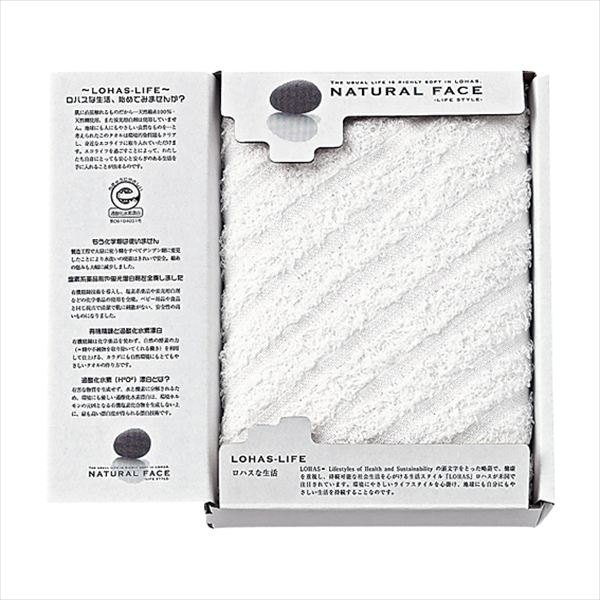 ■商品紹介実寸/34×80 材質/綿100% ■パッケージサイズ：箱寸/175×130×40 ■重量：約140g メーカー希望小売価格はメーカーカタログに基づいて掲載しています ■さまざまなギフトアイテムをご用意しております。 内祝　内祝い...