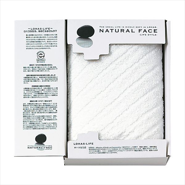 ■商品紹介実寸/60×120 材質/綿100% ■パッケージサイズ：箱寸/240×180×60 ■重量：約360g メーカー希望小売価格はメーカーカタログに基づいて掲載しています ■さまざまなギフトアイテムをご用意しております。 内祝　内祝...