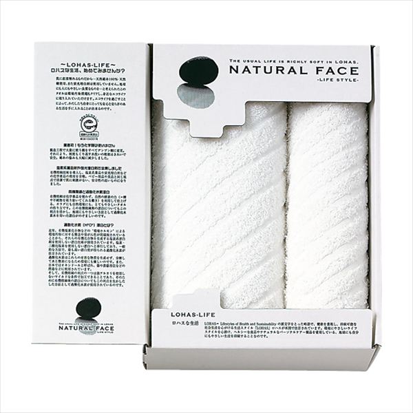 ■商品紹介内容/バスタオル:60×120×1・フェイスタオル:34×80×1 材質/綿100% ■パッケージサイズ：箱寸/280×210×85 ■重量：約500g メーカー希望小売価格はメーカーカタログに基づいて掲載しています ■さまざまな...