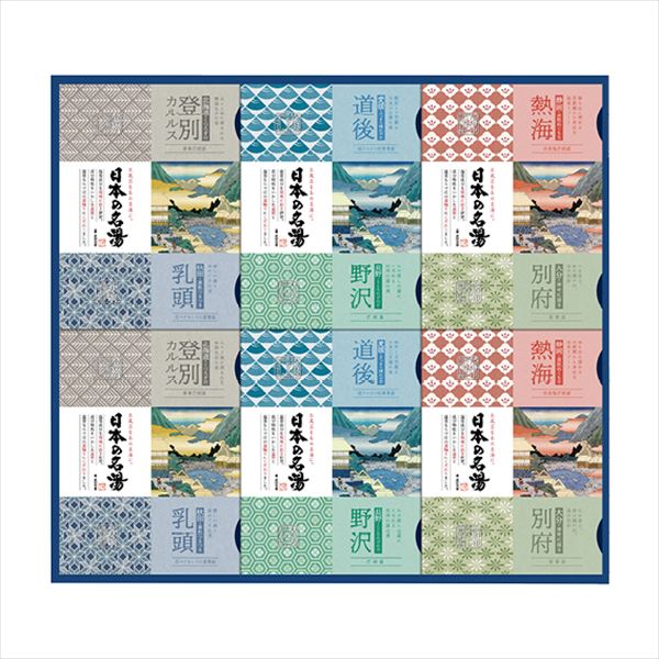 ■商品紹介内容/入浴剤（登別カルルス・乳頭・別府・熱海）:30g×各6・入浴剤（道後・野沢）:30g×各8 ■パッケージサイズ：箱寸/367×398×39 ■重量：約1760g メーカー希望小売価格はメーカーカタログに基づいて掲載しています...