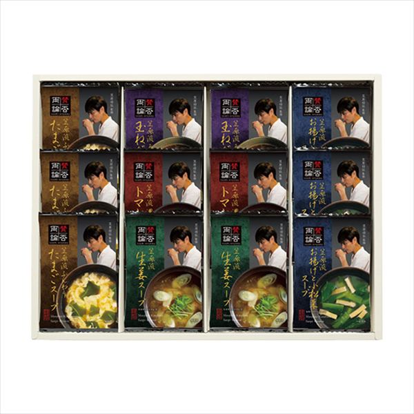 ■商品紹介内容/濃厚トマトスープ×2・生姜スープ×2・ふんわりたまごスープ×3・あめ色玉ねぎスープ×2・お揚げと小松菜スープ×3《卵・乳・小麦》 ■パッケージサイズ：箱寸/260×346×42 ■重量：約306g メーカー希望小売価格はメー...