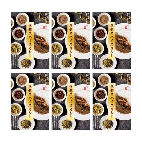 ■商品紹介内容/京都スパイスカレー:180g×6《乳・小麦》 ■パッケージサイズ：箱寸/140×140×200 ■重量：約1400g メーカー希望小売価格はメーカーカタログに基づいて掲載しています ■さまざまなギフトアイテムをご用意しており...