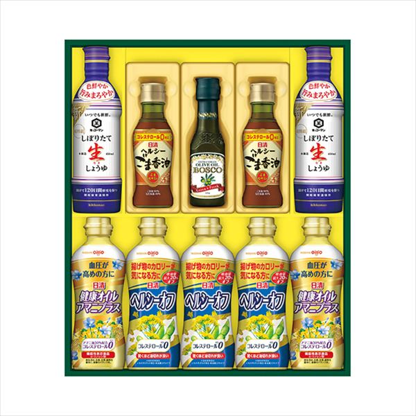 ■商品紹介内容/ヘルシーオフ:350g×3・健康オイルアマニプラス:350g×2・ボスコエキストラバージンオリーブオイル:140g×1・ヘルシーごま香油:145g×2・キッコーマンしぼりたて生しょうゆ:450?×2《小麦》 ■パッケージサイ...