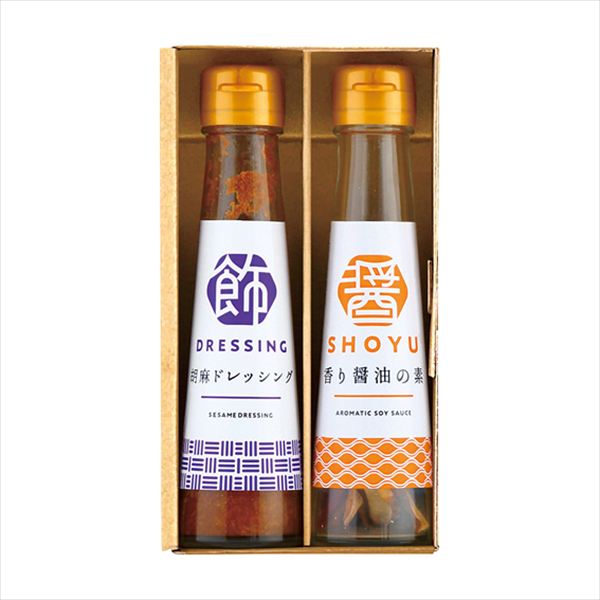 ■商品紹介内容/胡麻ドレッシング:100?×1・香り醤油の素:4.5g×1《小麦》 ■パッケージサイズ：箱寸/185×105×52 ■重量：約473g メーカー希望小売価格はメーカーカタログに基づいて掲載しています ■さまざまなギフトアイテ...