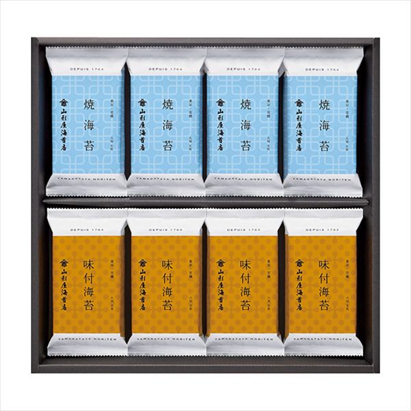 ■商品紹介内容/焼海苔5枚詰（8切5枚）×8・味付海苔5枚詰（8切5枚）×8《小麦》 ■パッケージサイズ：箱寸/320×335×45 ■重量：約332g メーカー希望小売価格はメーカーカタログに基づいて掲載しています ■さまざまなギフトアイ...