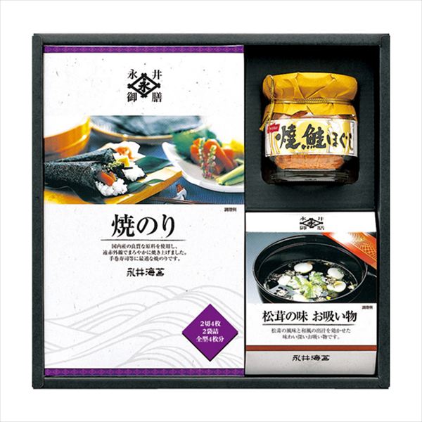 ■商品紹介内容/焼のり:2切4枚×2袋×1・松茸の味お吸物:6袋×1・焼鮭ほぐし×1《乳・小麦》 ■パッケージサイズ：箱寸/252×259×75 ■重量：約635g メーカー希望小売価格はメーカーカタログに基づいて掲載しています ■さまざま...