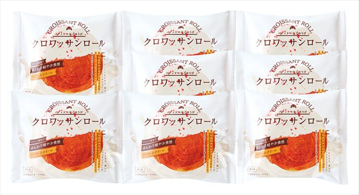 ■お中元専用商品となります。商品出荷日：6月12日から8月6日ごろ 　 ■商品紹介：ニューヨークで生まれた、新しいカタチのクロワッサンスイーツ。特徴的な渦巻型のクロワッサンにホイップを配合したふんわり軽やか食感のカスタードクリームをたっぷり...