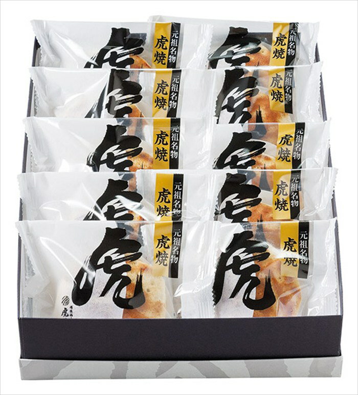 ■お中元専用商品となります。商品出荷日：6月12日から8月6日ごろ 　 ■商品紹介：創業400年、瀬戸内は広島の和菓子屋 虎屋本舗。天皇陛下献上御喜納菓の銘菓虎焼は江戸時代より続く伝統製法で拵えました。瀬戸内産地鶏卵にアカシア蜂蜜を使用した...