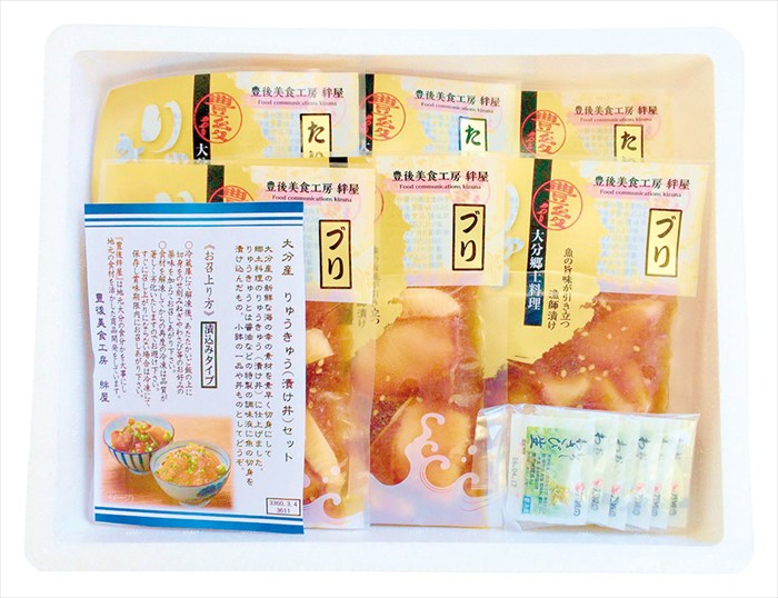 ■お中元専用商品となります。商品出荷日：6月12日から8月6日ごろ 　 ■商品紹介：大分県産の新鮮な海鮮素材を使い、個食タイプの海鮮漬け丼セットにしました。大分の郷土料理「りゅうきゅう（魚の漬け）」を専用タレを用いてぶり・真鯛をそれぞれ丁寧...