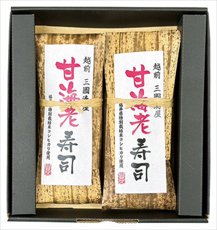 ■お中元専用商品となります。商品出荷日：6月12日から8月6日ごろ 　 ■商品紹介：福井県の味覚を代表する逸品『越前甘えび』は、思わずうっとりしてしまうような艶やかな朱色をしています。ひとたび口に入れるとほのかに感じる潮の香り、とろっとした...